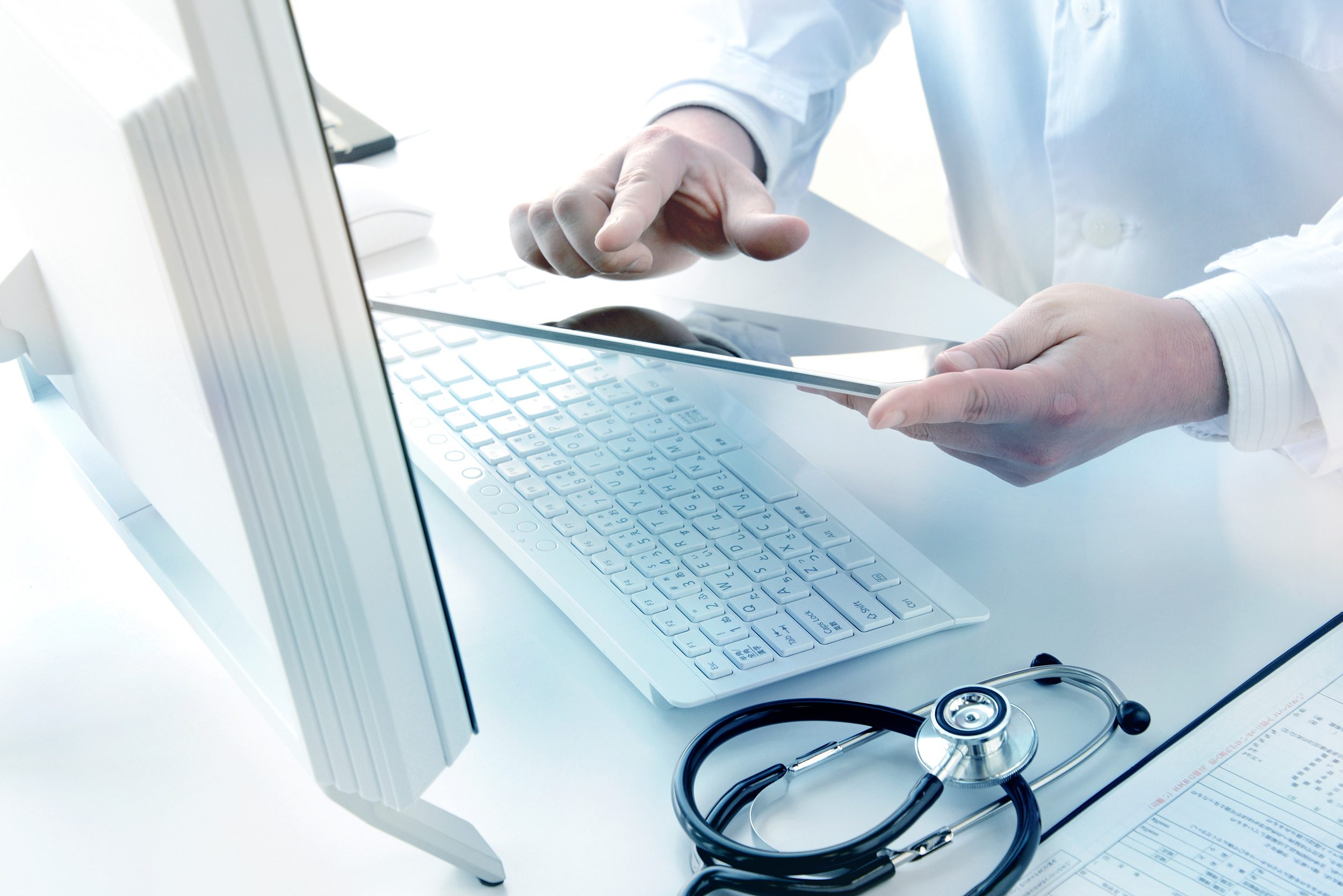 About us - Inlog - Advanced Healthcare Software